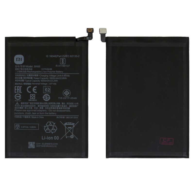 Battery BN66 compatible with Xiaomi Poco C40, (Li-Polymer, 3.87 V, 6000 ...